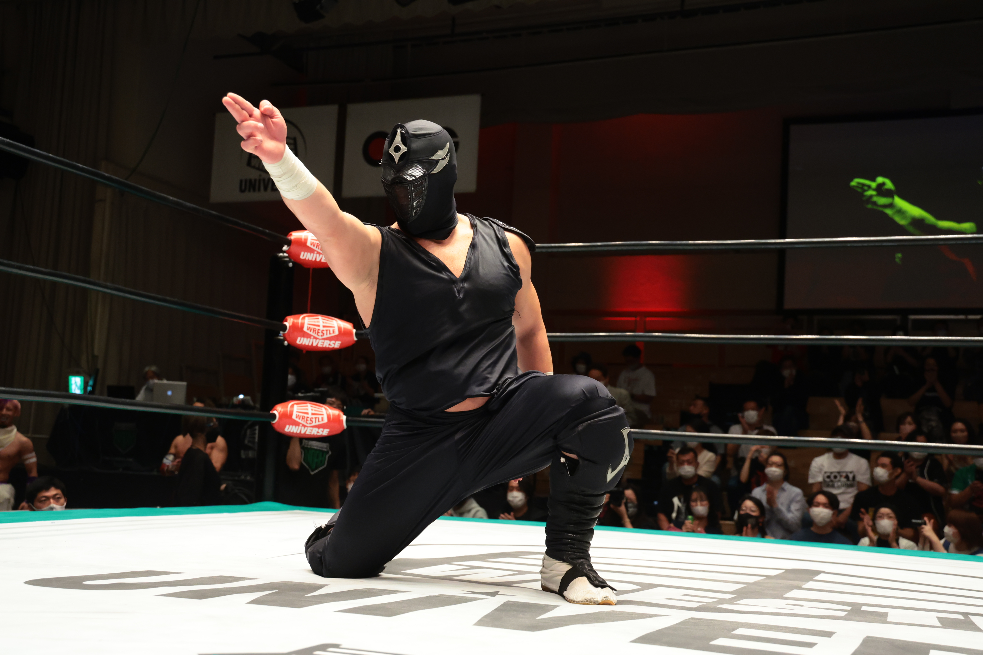 Ninja Mack: «Mi objetivo es llevar a NOAH lo más lejos posible, a la ...