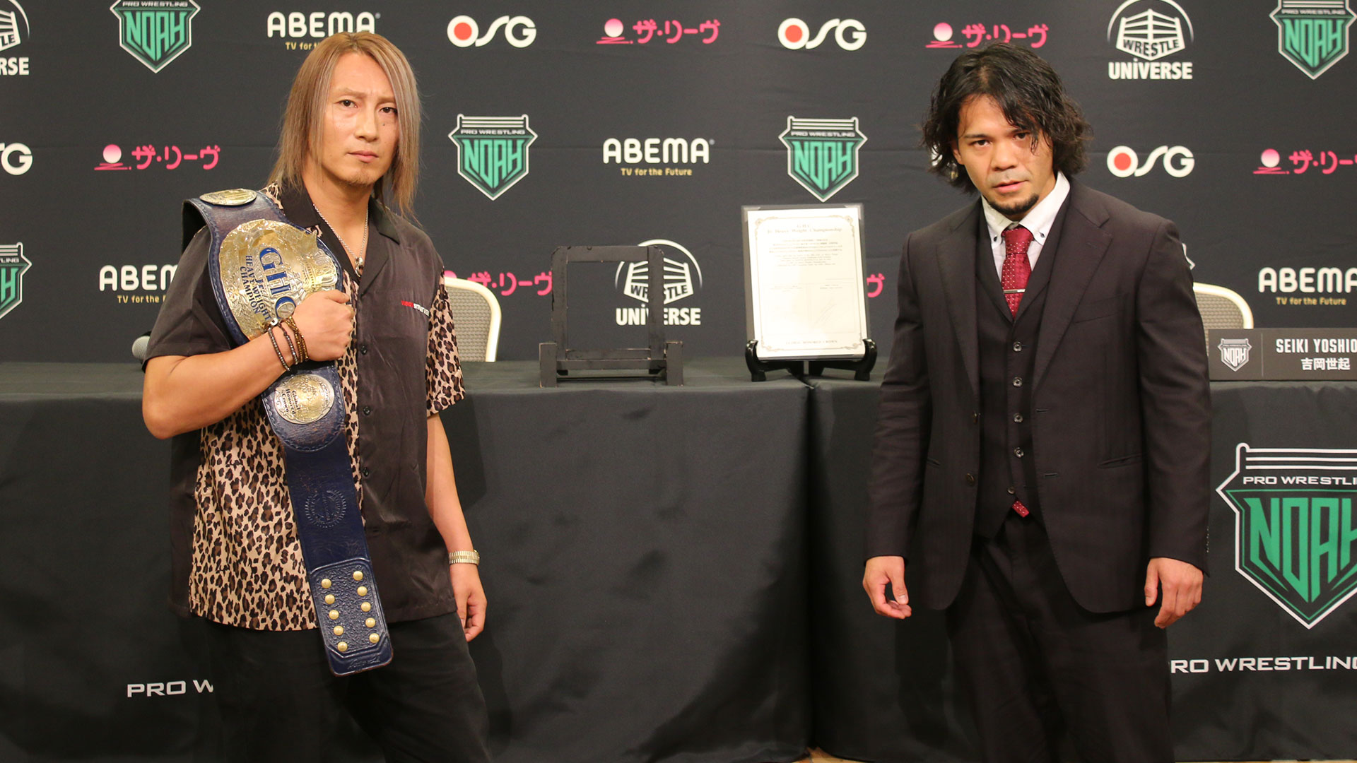 NOAH: Firma de contratos y cartel final «Destination 2022» Kojima vs ...