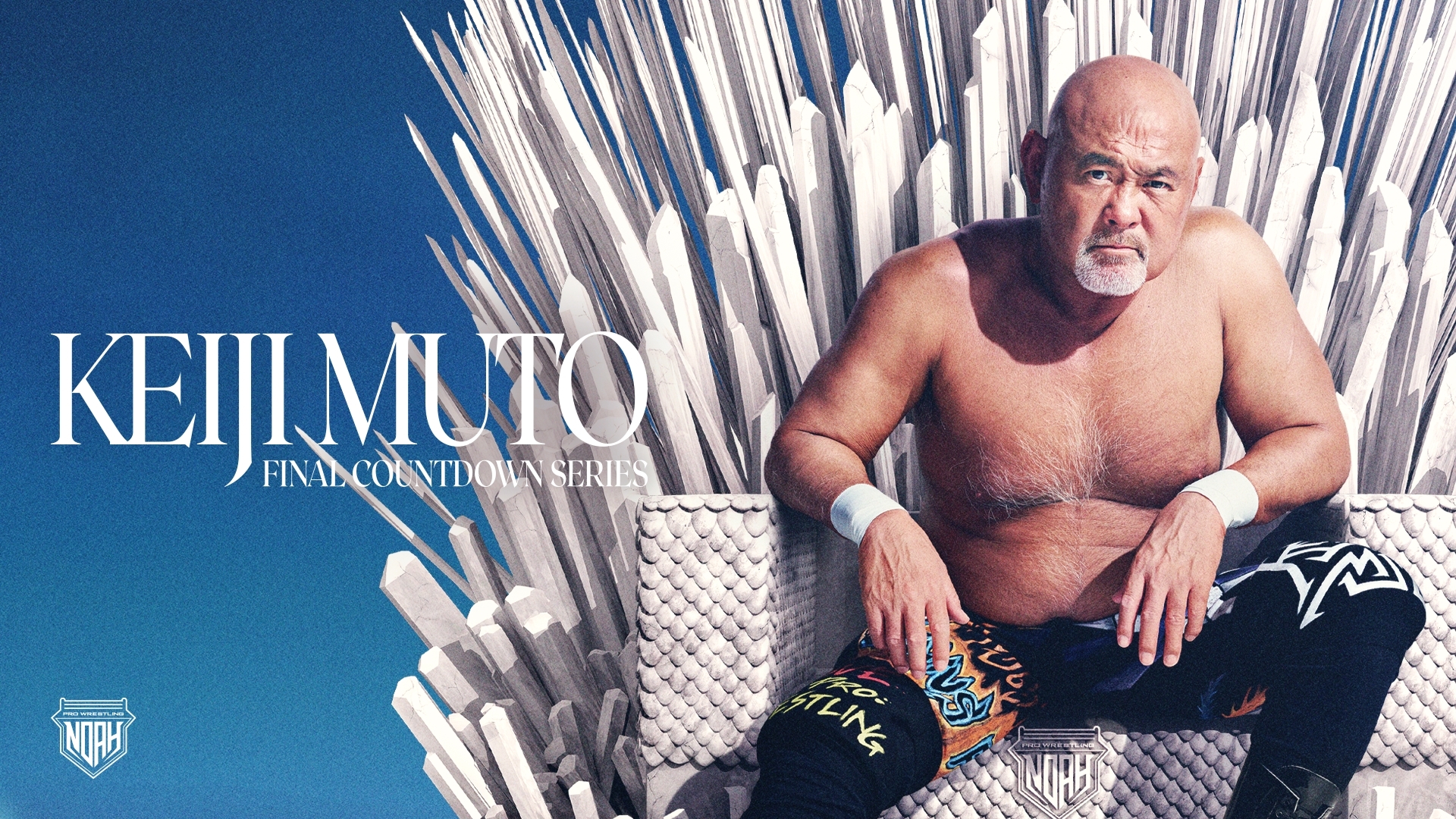 NOAH Grand Ship 9/25 English PREVIEW 4 Title Bouts & Keiji Muto ...