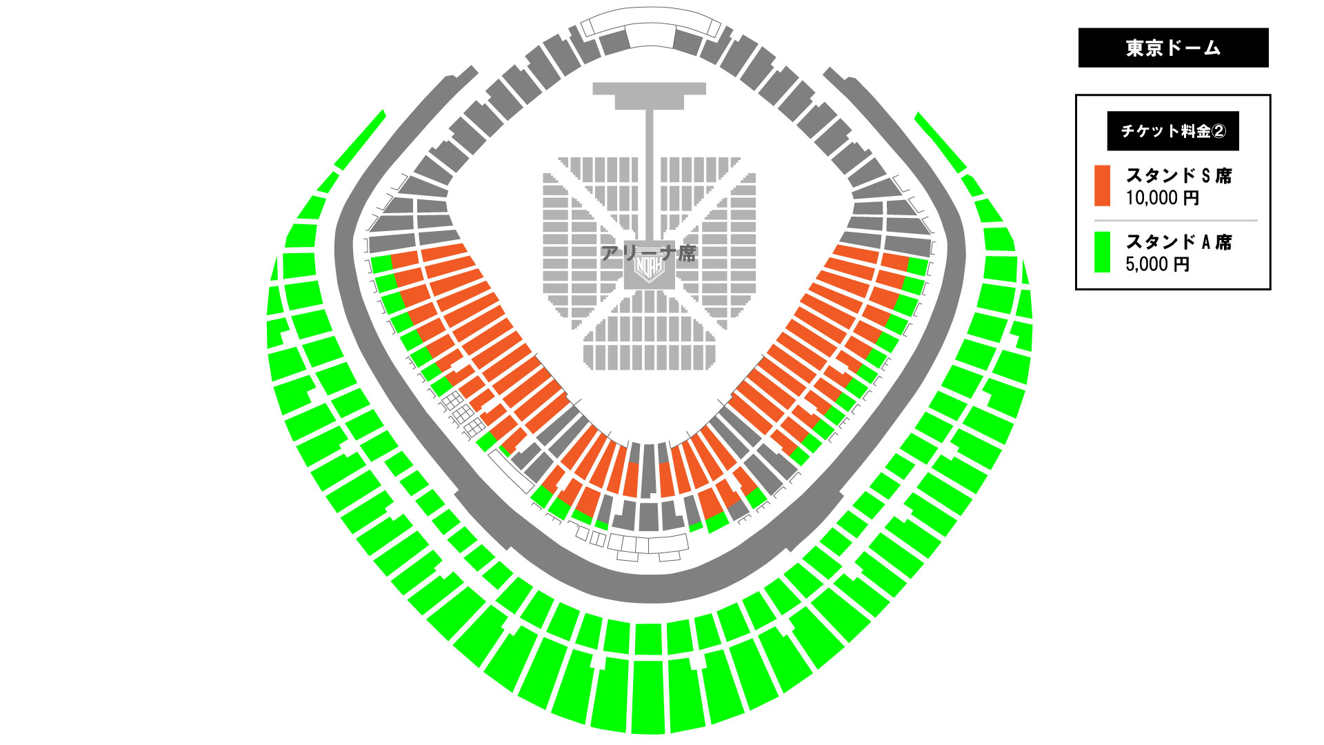 2023年02月21日 火 KEIJI MUTO GRAND FINAL PRO-WRESTLING “LAST” LOVE～HOLD OUT～ | プロレスリング・ノア公式サイト | PRO ...