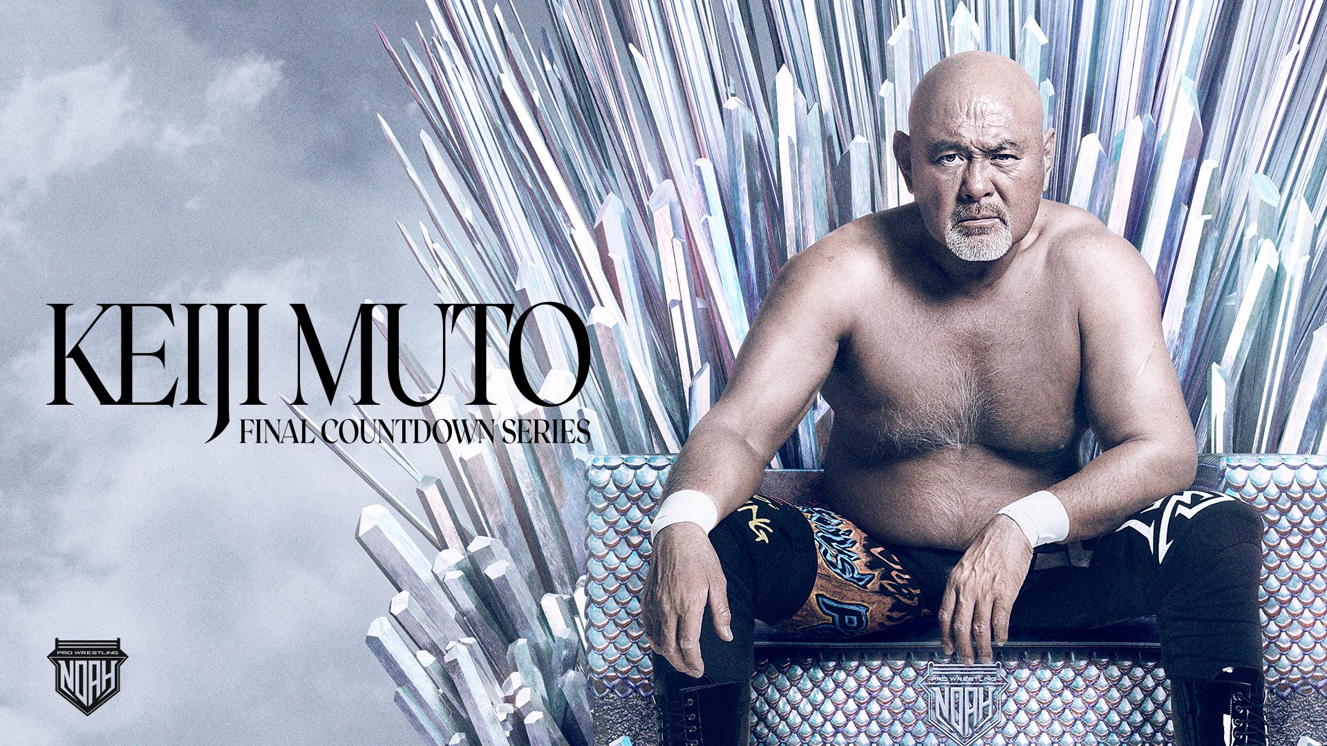 I once said that wrestling is a marathon without a goal but I have decided to finish.